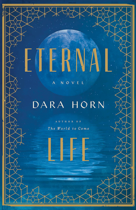 Dara Horn: The eternal Jew | American Jewish World