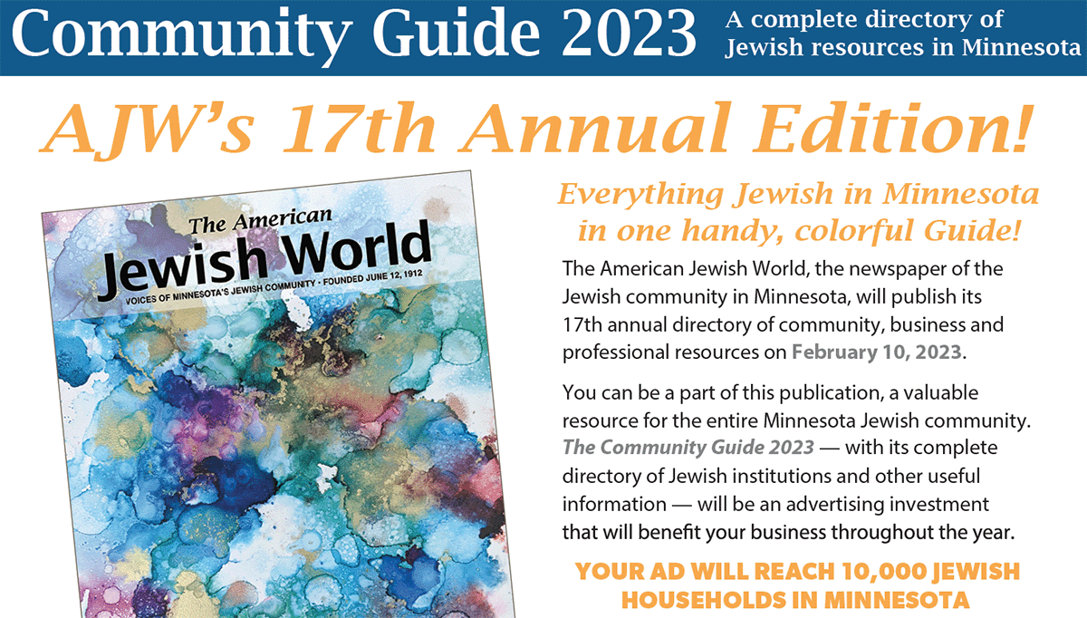 Our best marketing opportunity of the year | American Jewish World