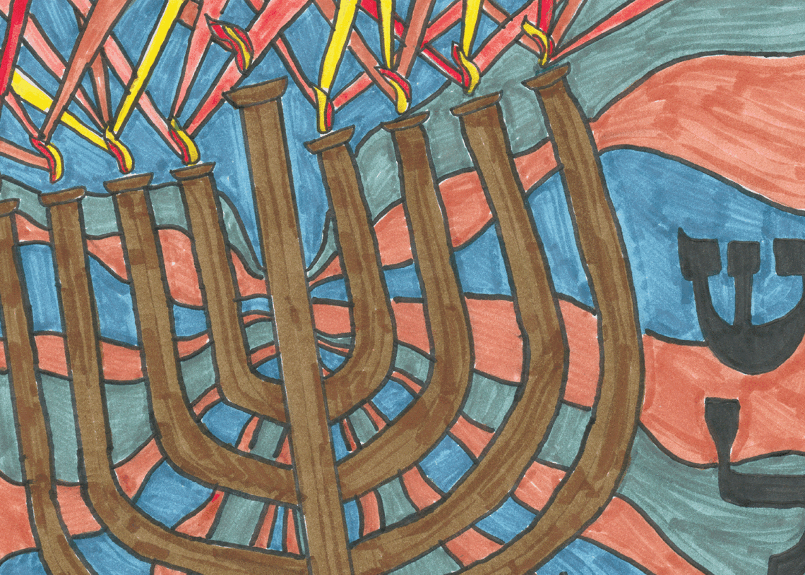 Hazzan Mitchell Kowitz announces departure | American Jewish World